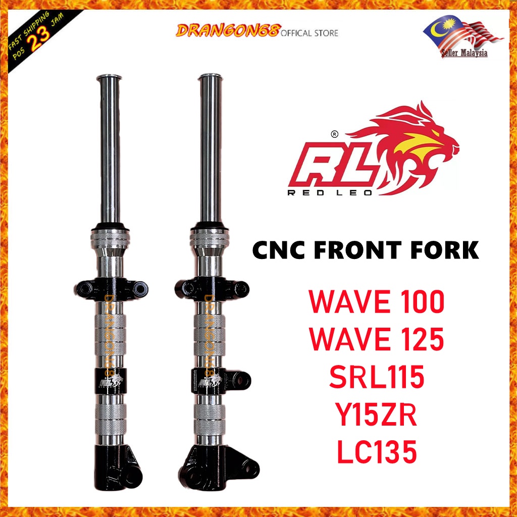 FRONT FORK ALLOY LAY CNC RED LEO/KINGDRAG W100/Y15ZR Y15/LC135/SRL115 ...