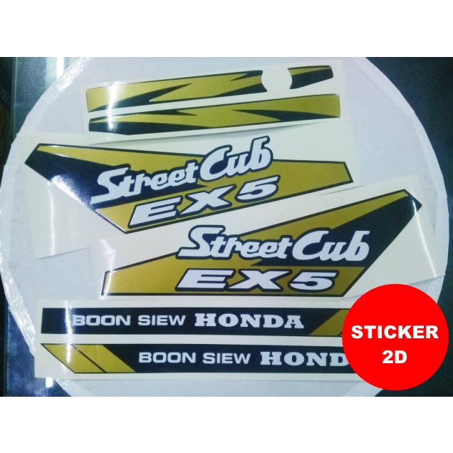 Body Sticker / Stripe / STIKER STICKER 2D HONDA EX5 C100 STREET CUB ...
