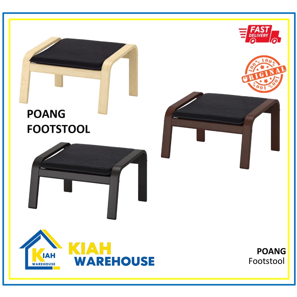 POANG POÄNG Footstool with Knisa Black Cushion Bangku Letak Kaki Sofa ...