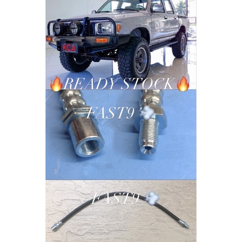 TOYOTA HILUX LN106 REAR BRAKE HOSE PIPE 560mm (1PCS PRICE) | Shopee ...