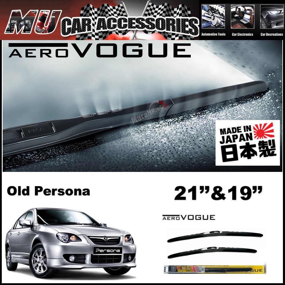 PIAA Aero Vogue Car Wiper for Persona Old - 21 Inch & 19 Inch | Shopee Malaysia