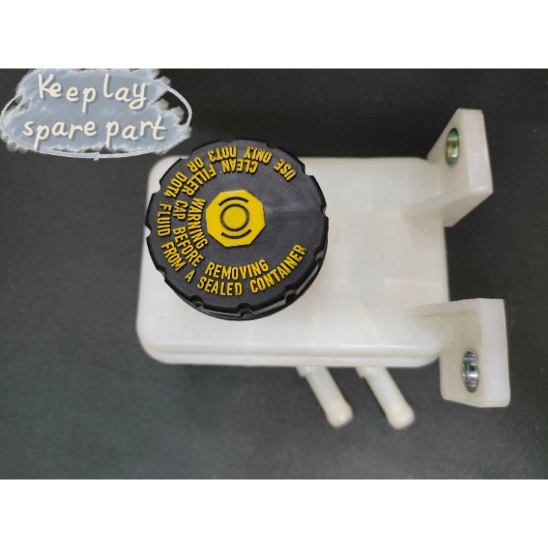 Brake Master Pump Tank Proton Exora | Shopee Malaysia