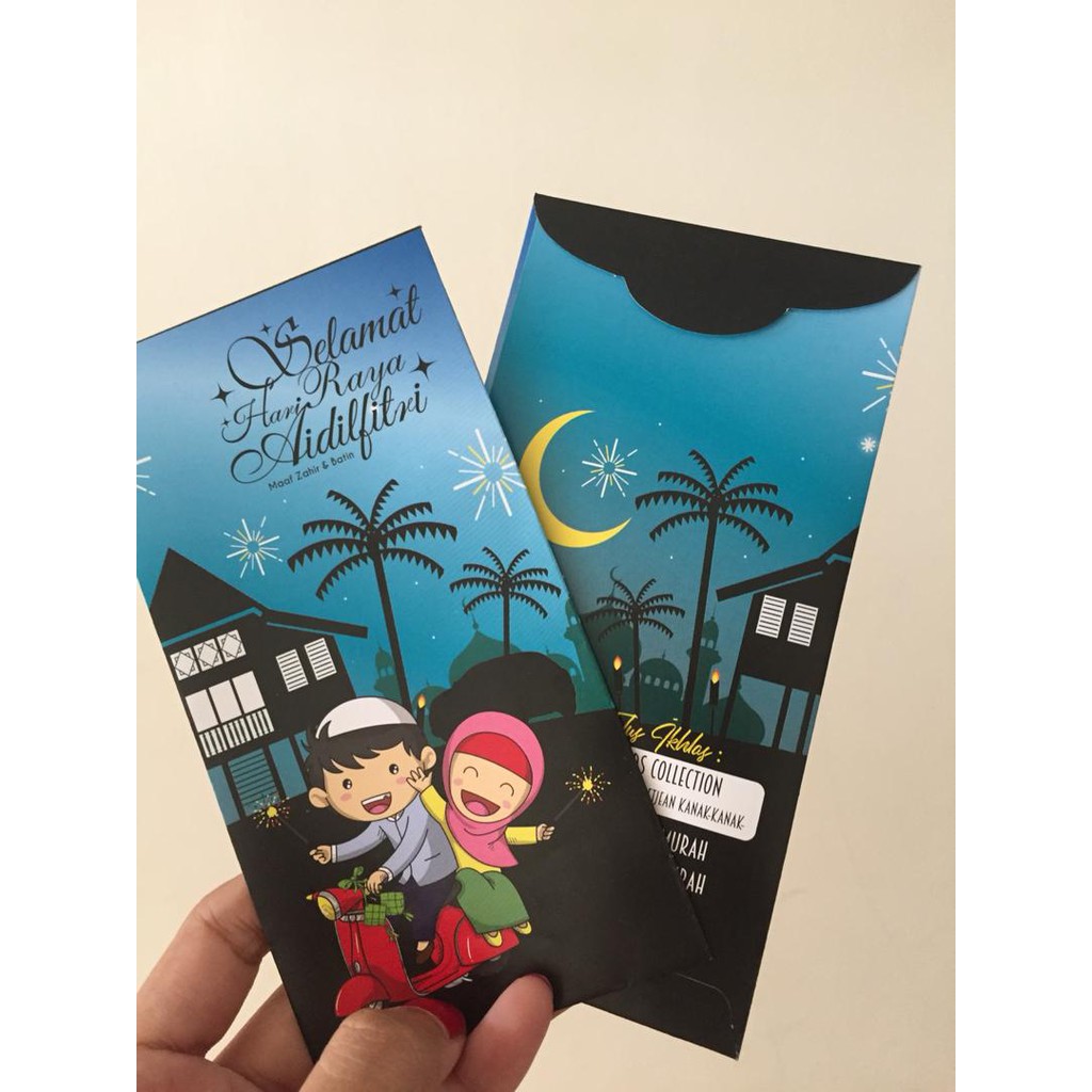 🔥🔥😍SAMPUL DUIT RAYA 😍🔥🔥 | Shopee Malaysia