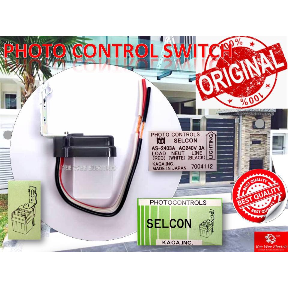 SELCON 3A Photo Control Switch Photo Cell Sensor | Shopee Malaysia