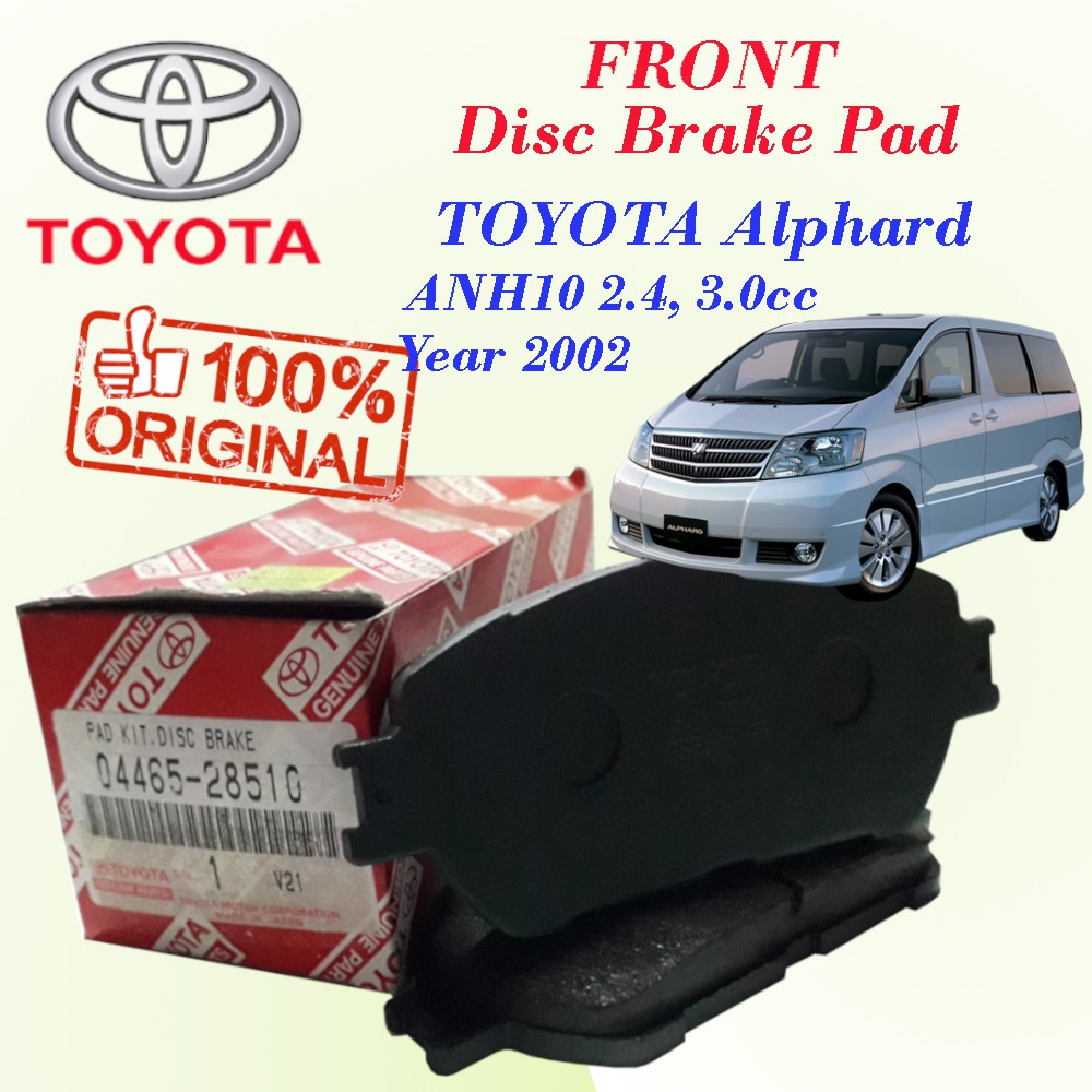 Genuine TOYOTA Alphard ANH10 2.4, 3.0cc (2002Y) Front Disc Brake Pad ...