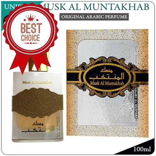 MUSK AL MUNTAKHAB - ORIGINAL ARABIC PERFUME EDP BY ARD AL ZAAFARAN ...