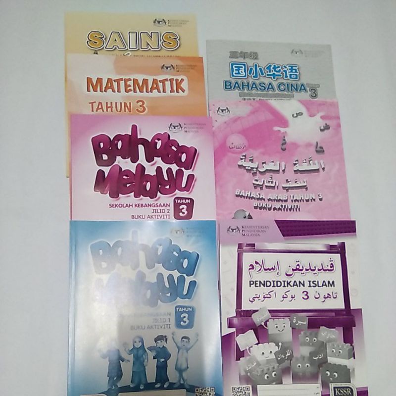 SK Year 3 Activity Book/Tahun 3 Buku Aktiviti | Shopee Malaysia