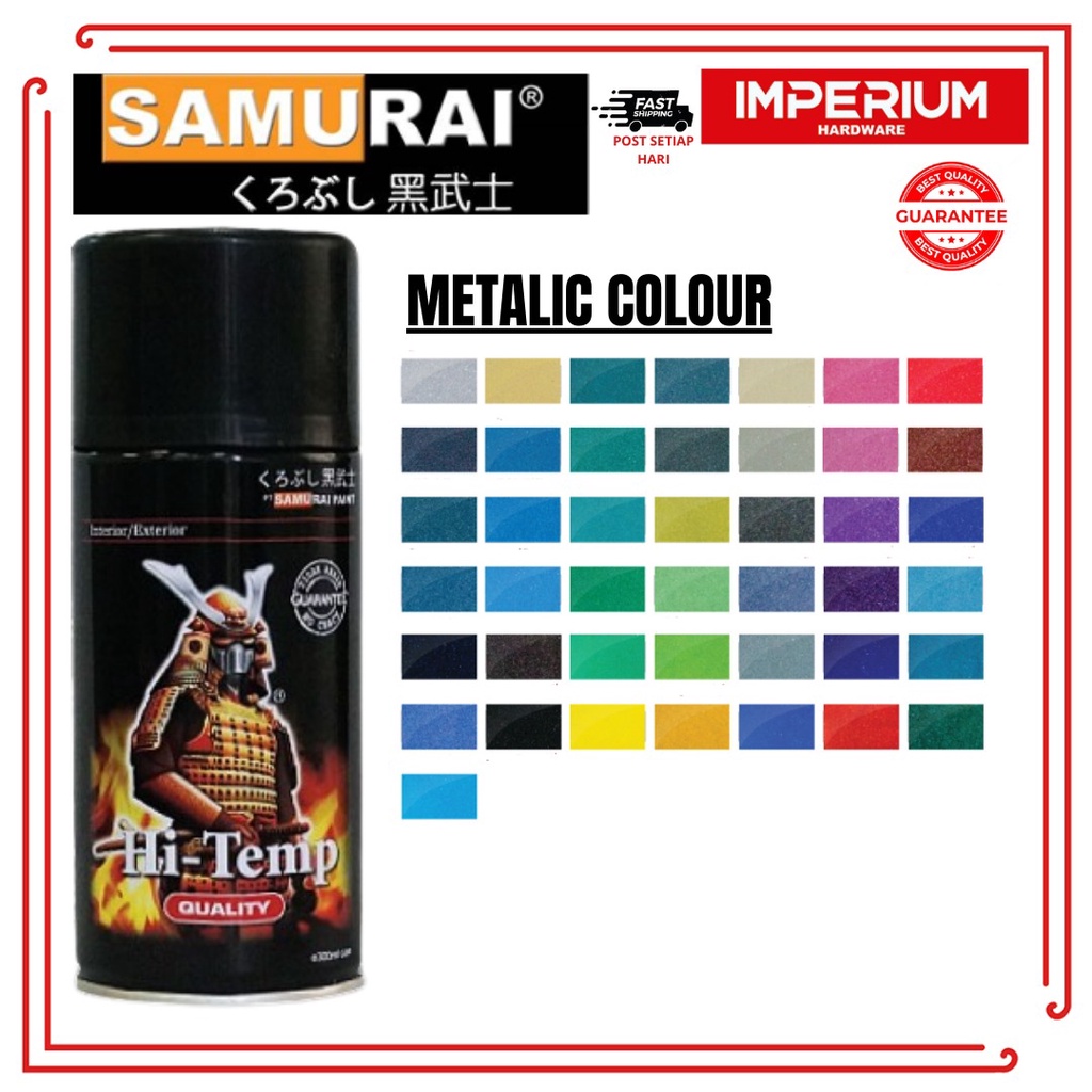SAMURAI SPRAY METALLIC COLOUR PAINT | Shopee Malaysia