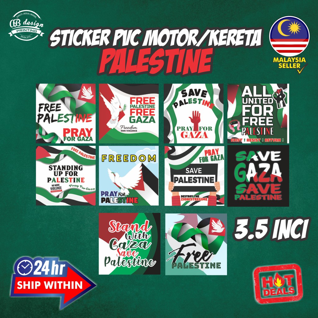 Sticker PVC WATERPROOF MOTOR/KERETA Design Palestine 3.5 Inci [READY ...