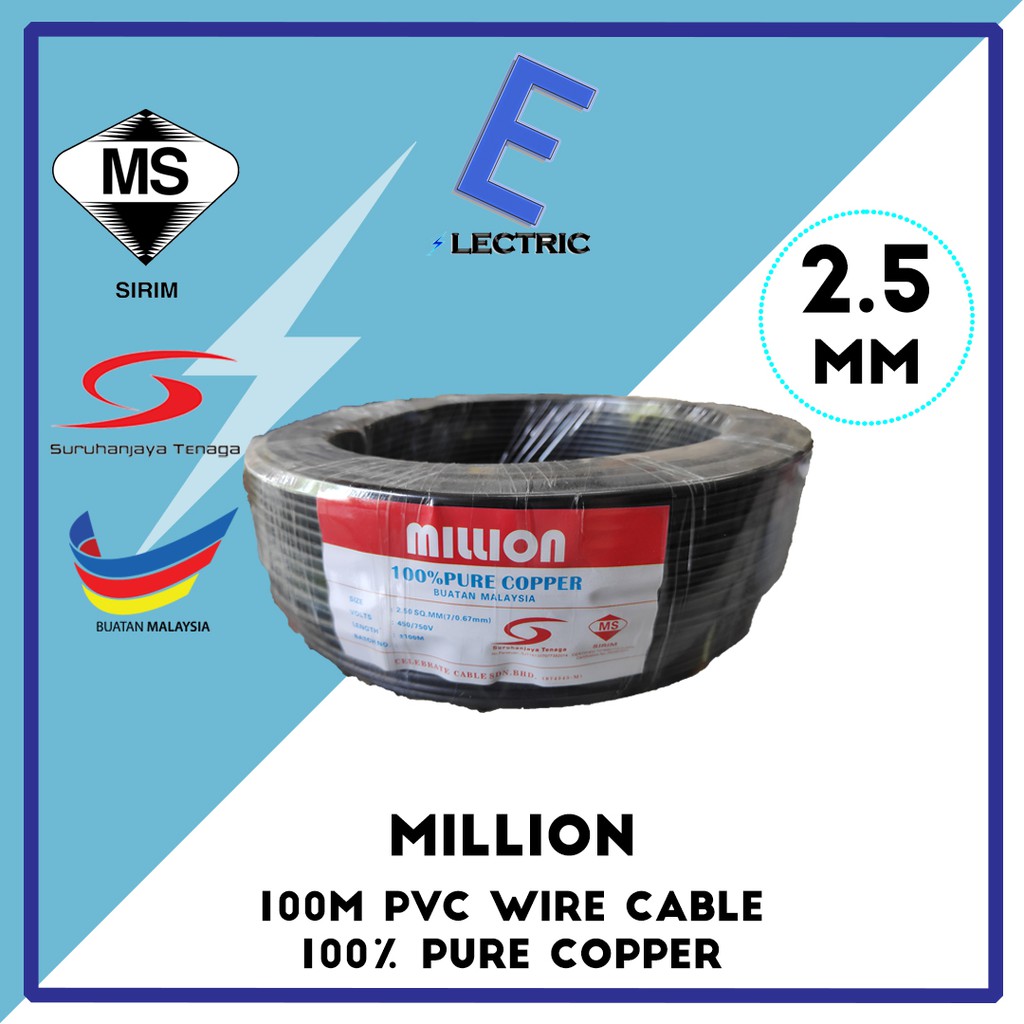 MILLION or BLUE TECH 2.5mm PVC wire Cable 100M(SIRIM) - 100% Pure ...