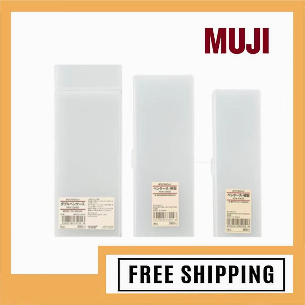 Muji Japan Pencil Case Stationery Translucent Frosted Simple | Shopee ...
