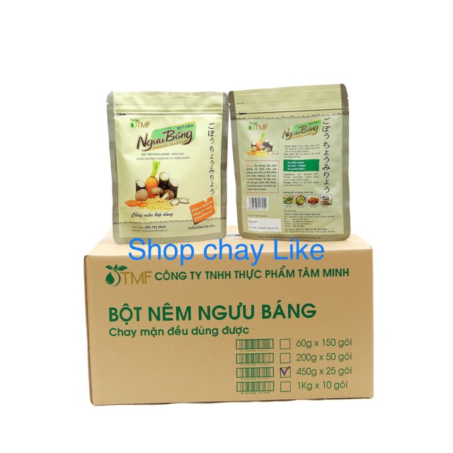 Burdock seasoning powder 1 box of 10 packs of 1kg | Shopee Malaysia