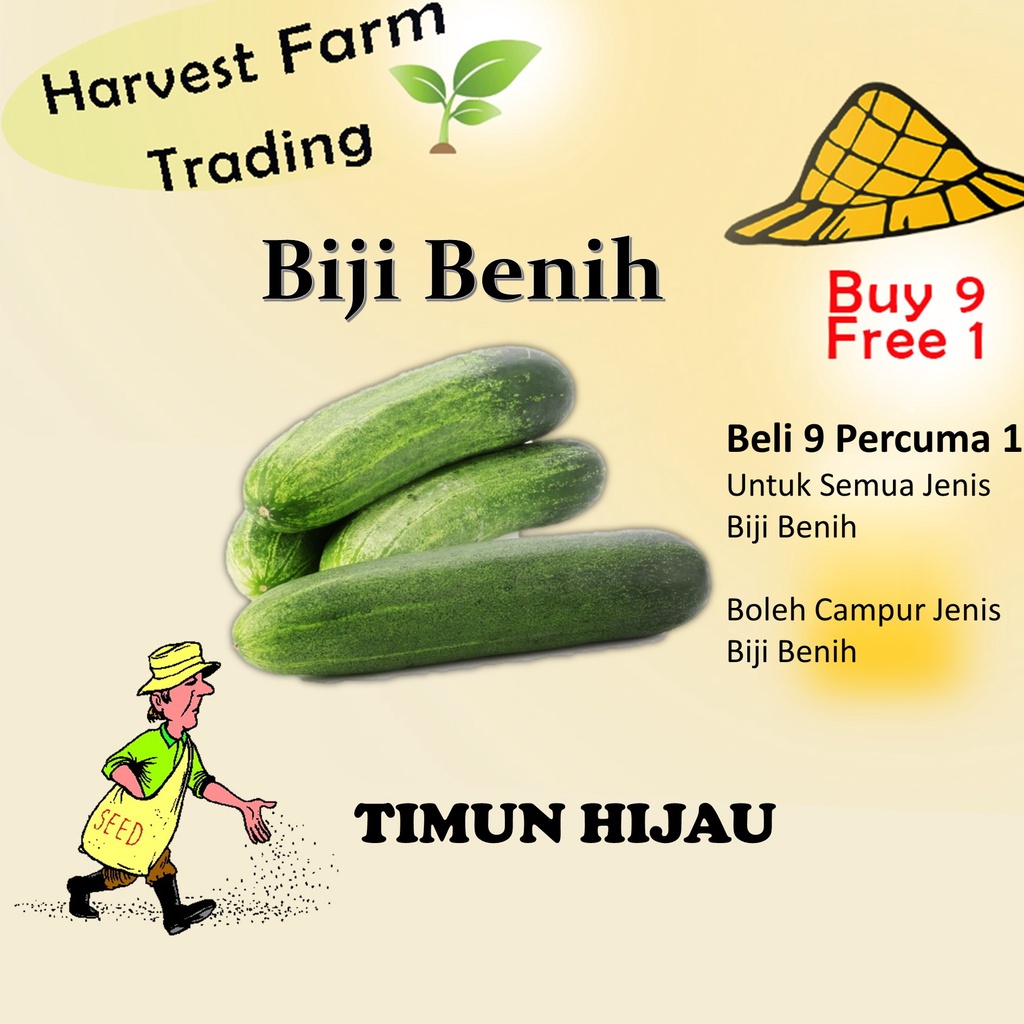 biji benih sayur sayuran pelbagai bunga vegetable seed bibit anak pokok ...