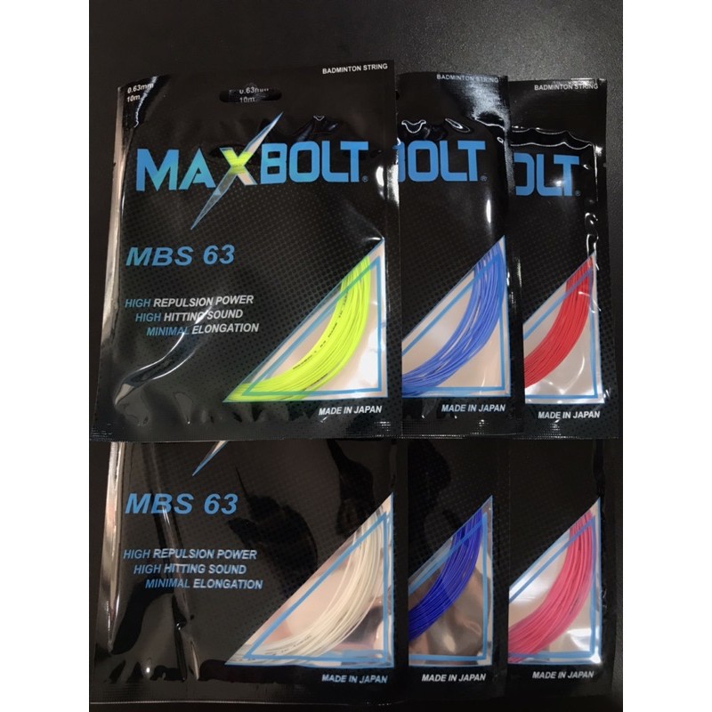 MAXBOLT STRING MBS 63 | Shopee Malaysia