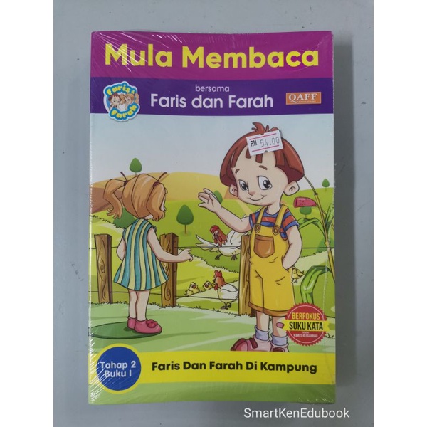 MULA MEMBACA BERSAMA [faris dan farah] (12 buku) | Shopee Malaysia