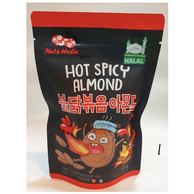 (HALAL)NUTS HOLIC Almond Honey Butter 180g | Shopee Malaysia