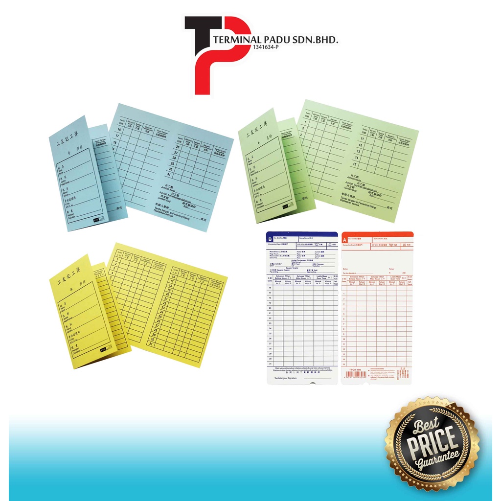 Kami Brand Worker Record/Wages Card for One Month 1-31 (100's) | Shopee ...
