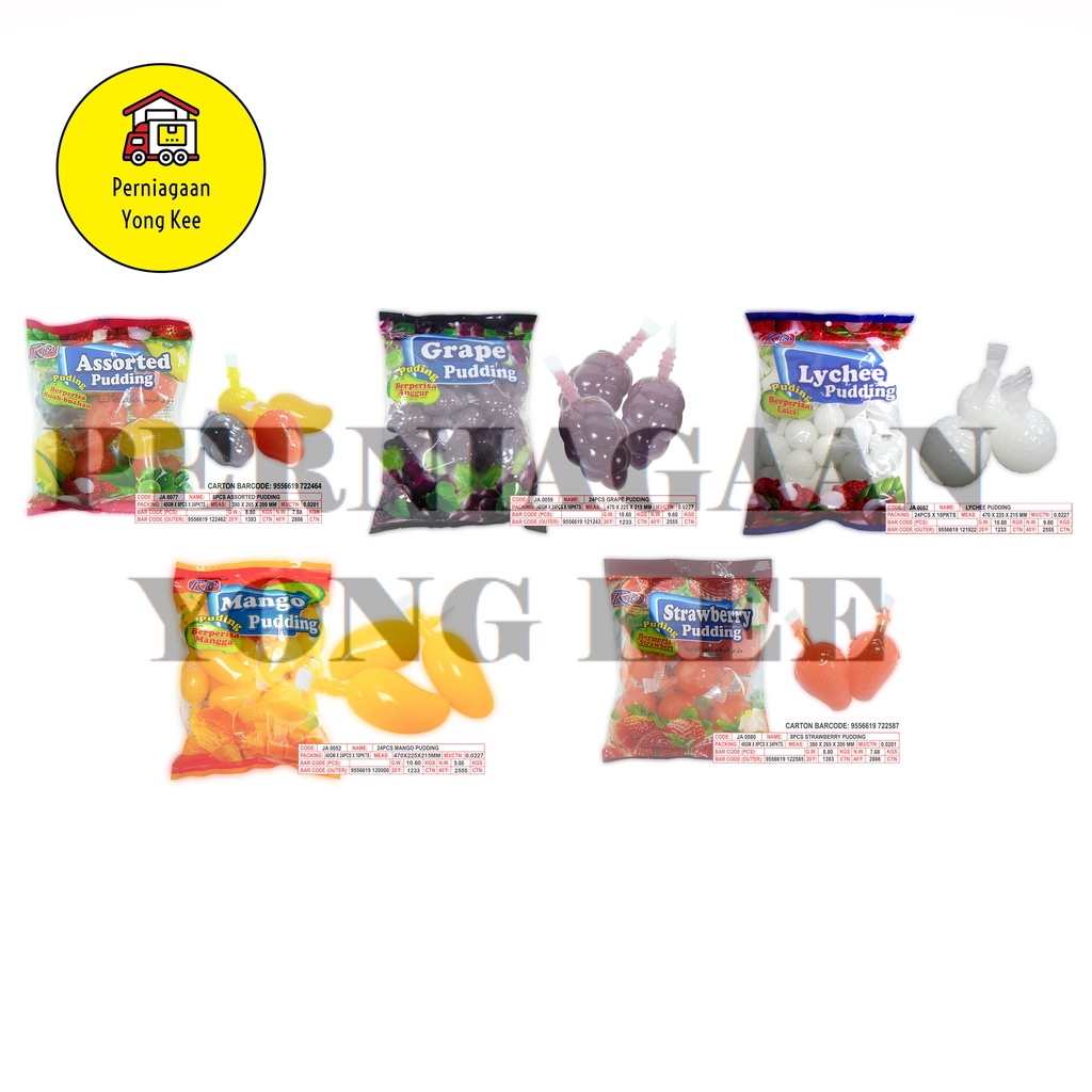 RICO Food pudding 960g (Assorted / Grape / Lychee / Mango / Strawberry ...