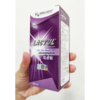 LACTUL/OSMOLAX/Ubat CECAIR/UBAT MINUM SEMBELIT kanak-kanak & dewasa ...