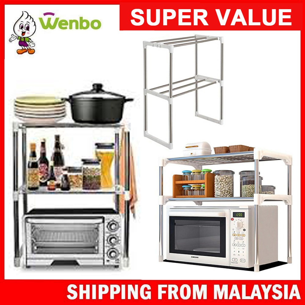 Wenbo 2 Tier Stainless Steel Microwave Oven Shelf Storage Multipurpose ...