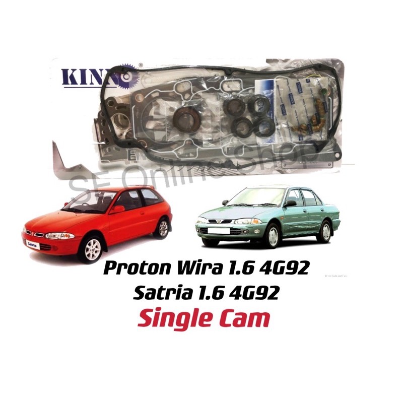 Proton Wira Satria 1.6 1.8cc SOHC 4G92 4G93 (Single Cam) Engine Top ...