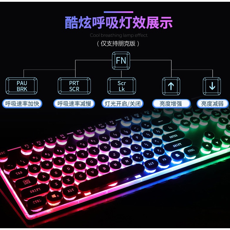 [new · hot selling]Mechanical suspension key cap three color backlight ...