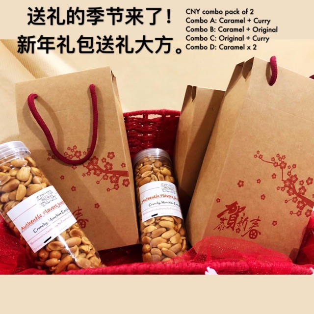 CNY Peanuts Gift Pack | Shopee Malaysia