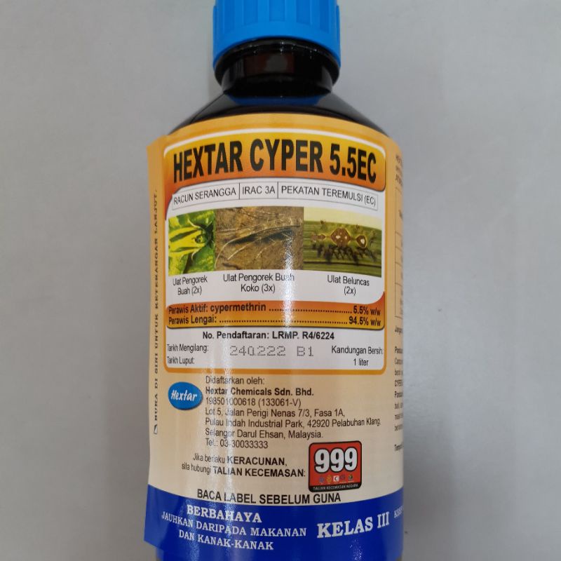 HEXTAR CYPER 5.5EC CYPERMETHRIN 5.5%w/w 1LITRE | Shopee Malaysia