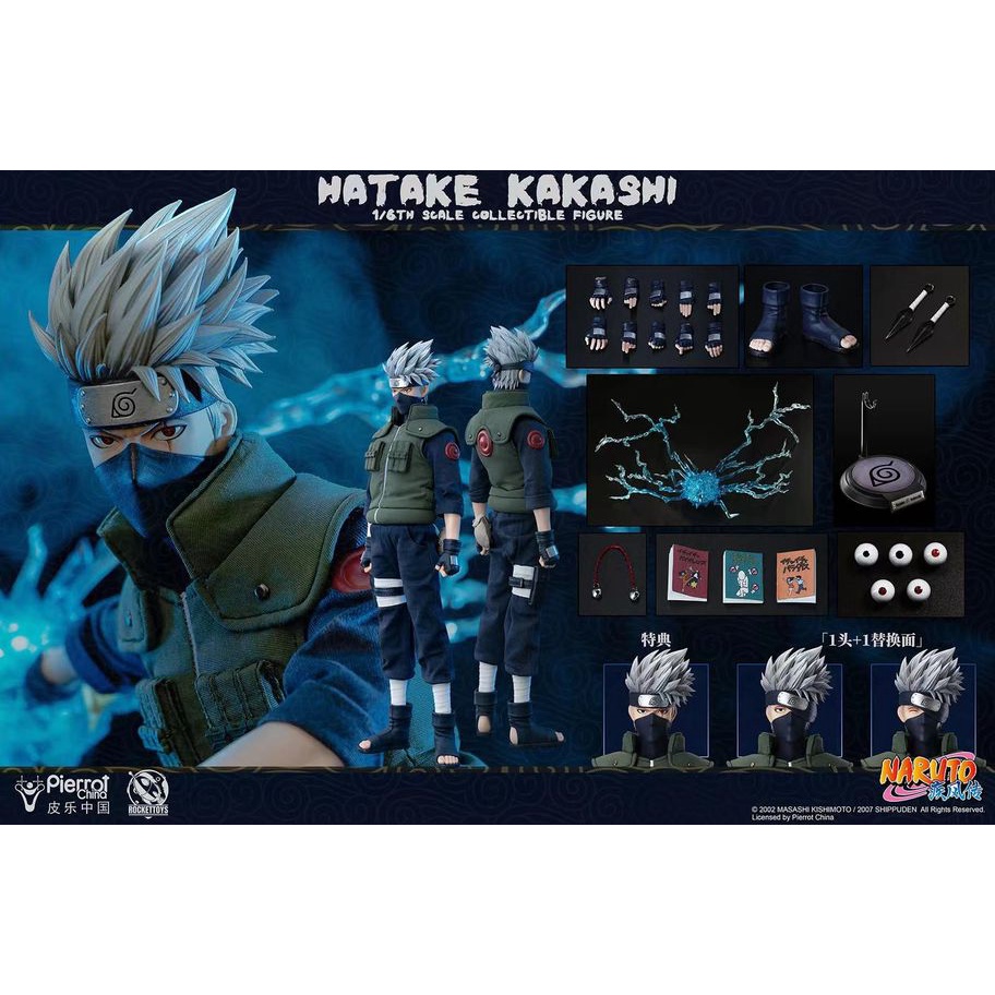 Rocket Toys - Naruto Shippuden 1/6th Scale Hatake Kakashi Action Figure ...