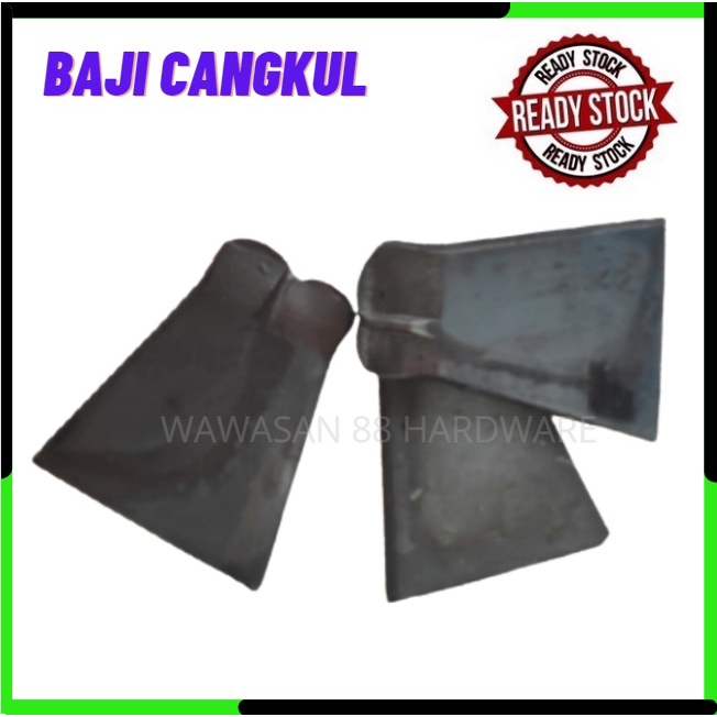 Baji Cangkul Hoe Pin Mata Besi Ketat Cangkul 锄头尖 | Shopee Malaysia