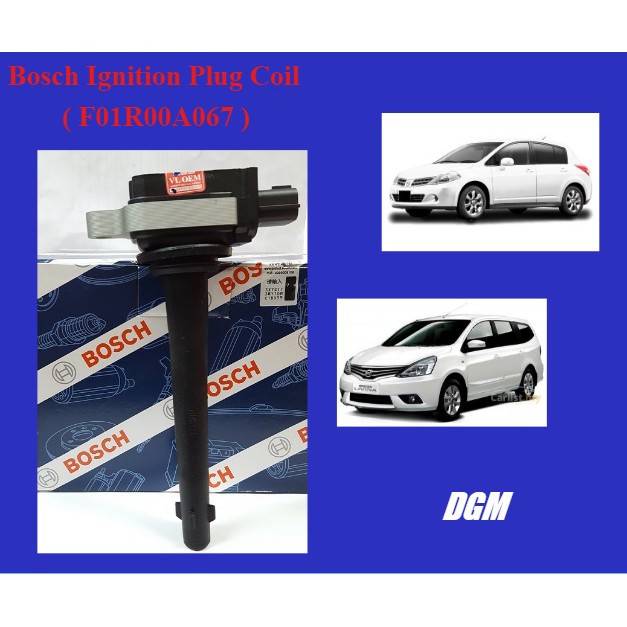 Bosch Ignition Plug Coil for Nissan Livina / Latio / Sylphy / Almera ...
