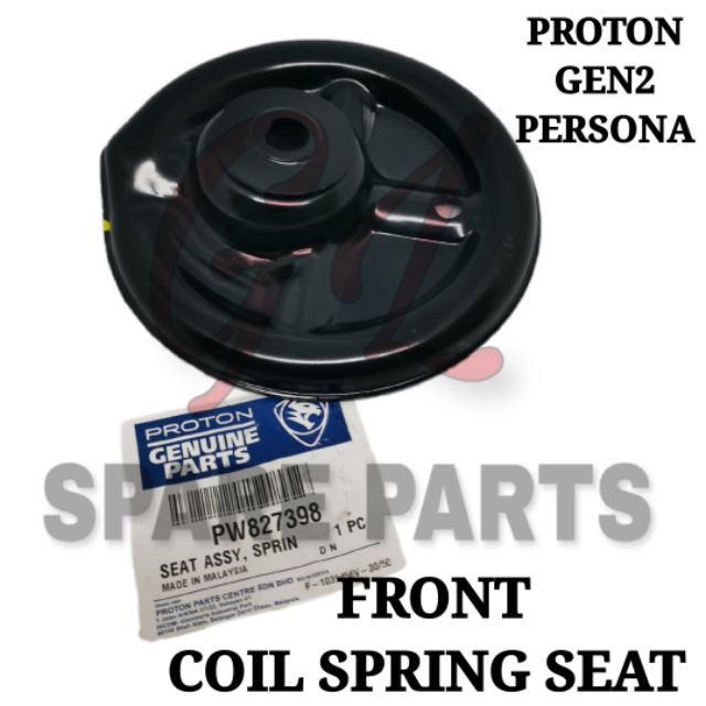 COIL SPRING SEAT(ORIGINAL) PROTON PERSONA,GEN2 (1PC) | Shopee Malaysia