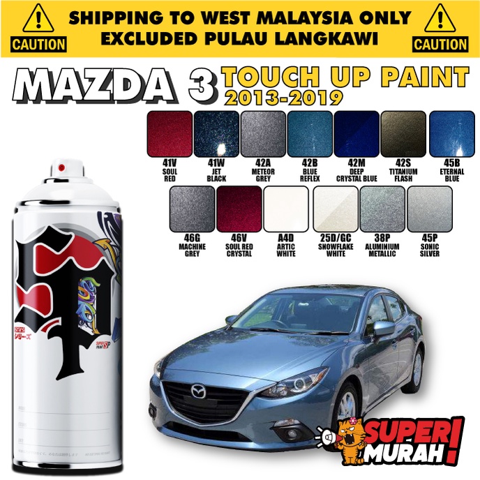 MAZDA 3 GEN 3 2013-2019 🚗 DIY Touch Up Paint Aikka Spray 370ml 0.5L 1L ...