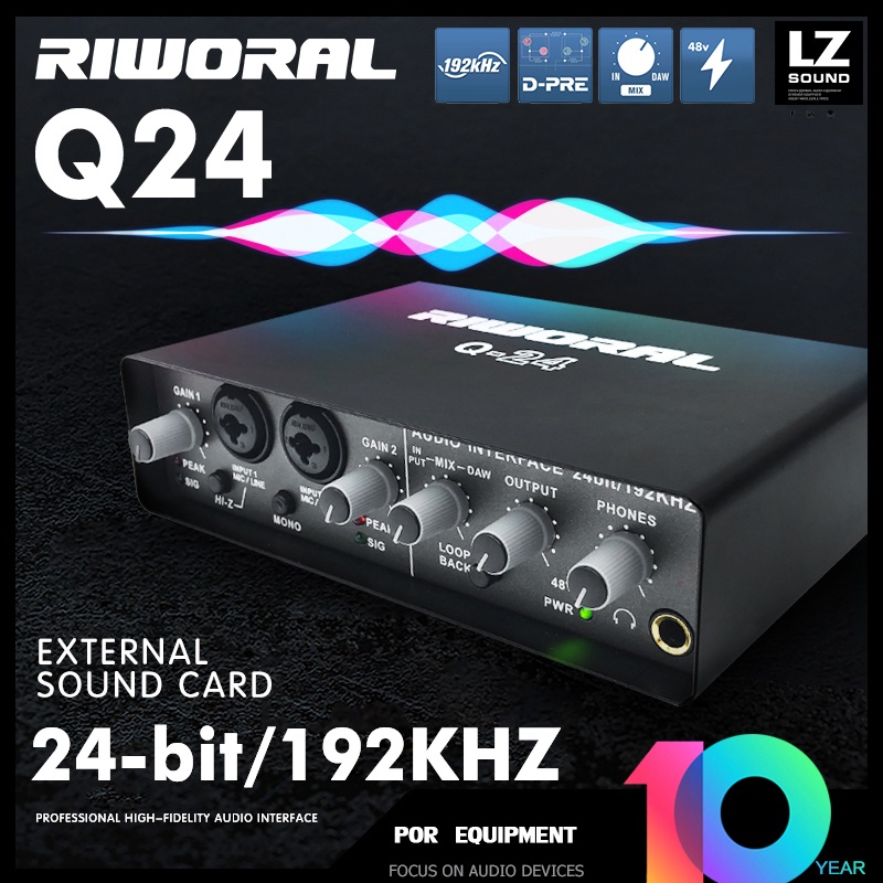 Riworal Q24 24-BIT/192KHZ high resolution professional external sound ...