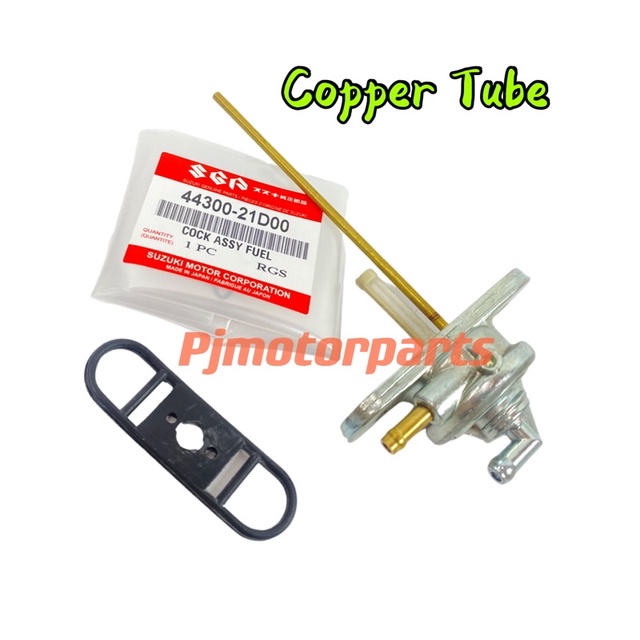 SUZUKI RG110/RGV 120/RG Sport 110/RG-V 120/RGV120 - Fuel Cock Tank ...