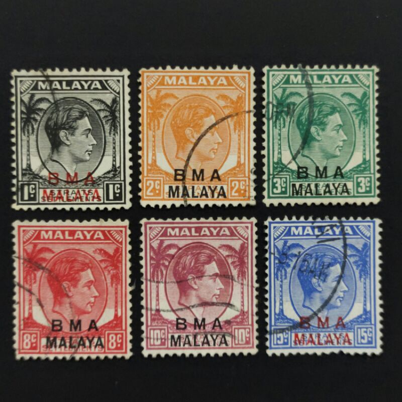 1945-1948 Stamp Straits Settlements-Unique Used Stamp-1c, 2c, 3c, 8c ...