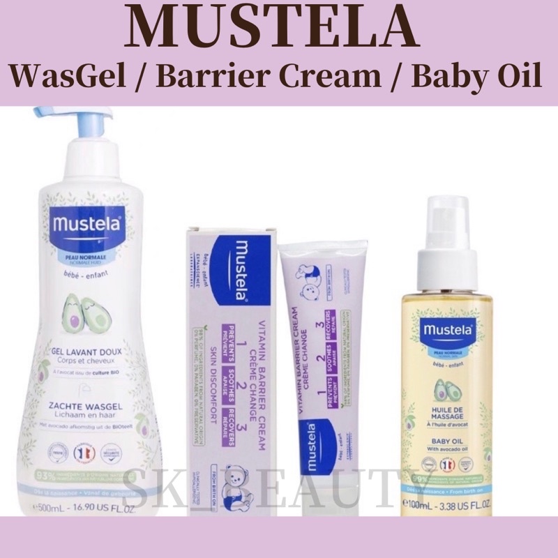 Mustela Gentle Cleansing Gel 500ml/ Vitamin Barrier Cream 100ml ...