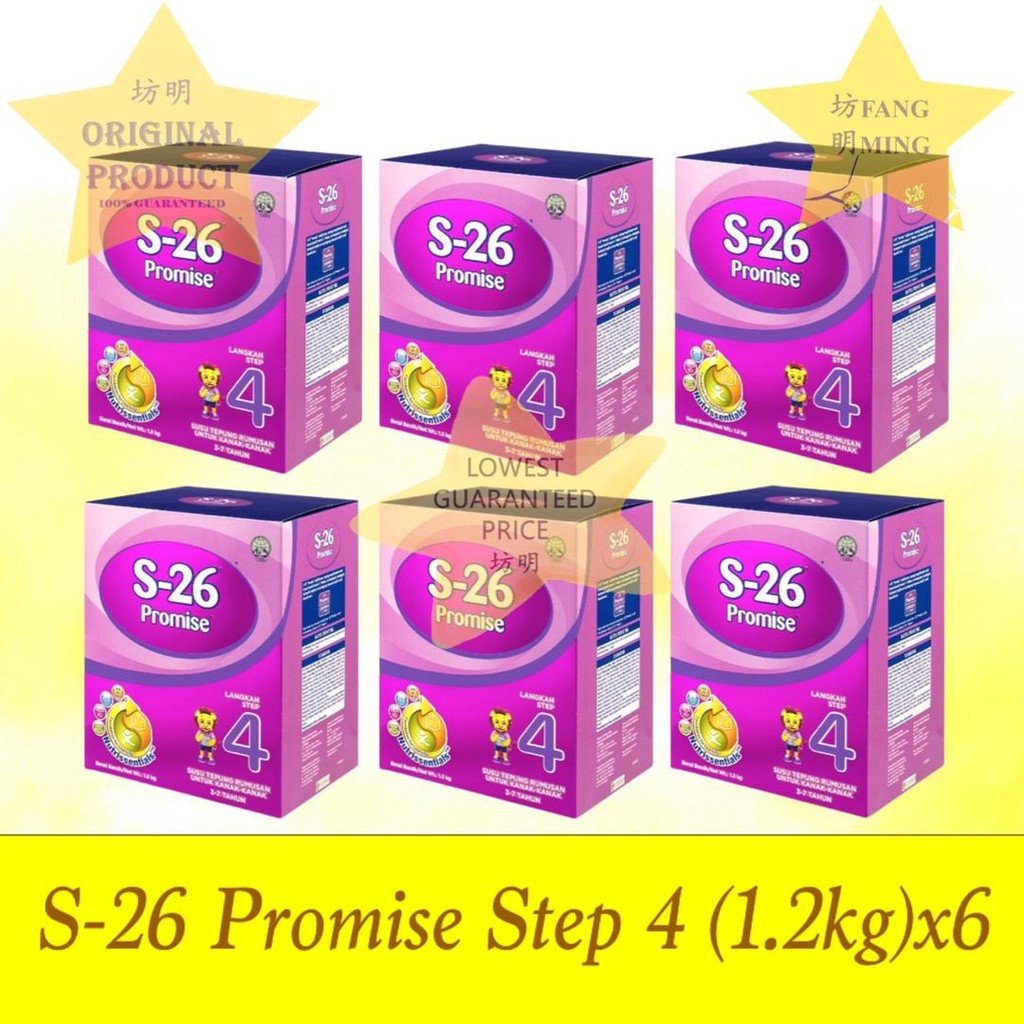 S26 Promise Step 4 (1.1kg)x6 Exp | Shopee Malaysia