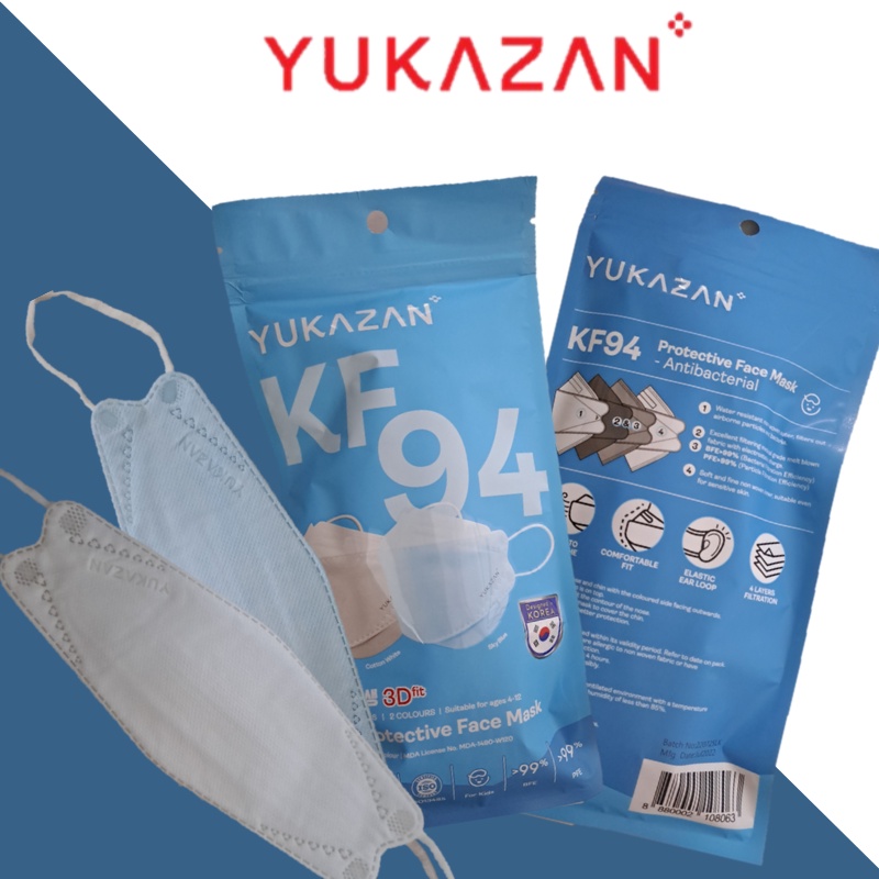 Yuka Zan Kids Mask KF94 Mask Kids 4 Ply Mask Protective Face Mask Kids 10 Pieces Per Pack 4-12 ...