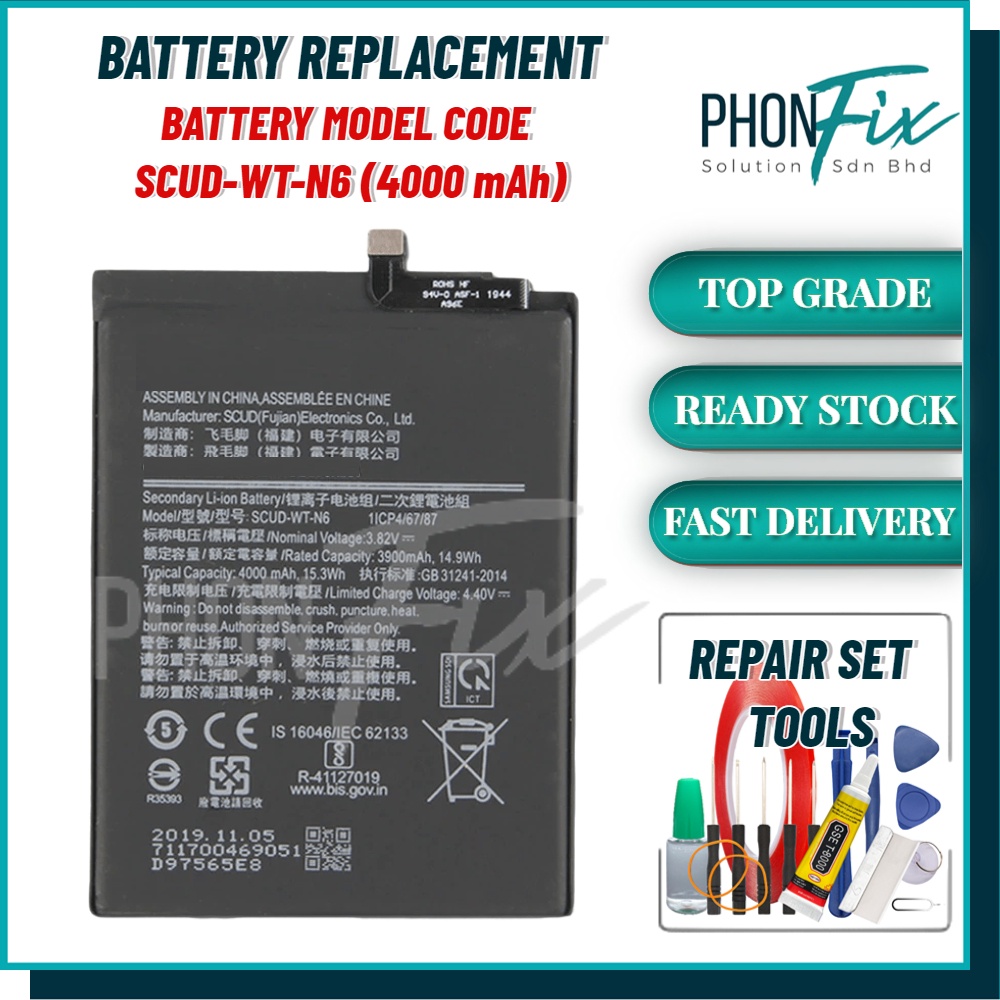 𝑷𝒉𝒐𝒏𝑭𝒊𝒙 Compatible For SAMSUNG A10S A107 / SAMSUNG A20S A207 BATTERY ...