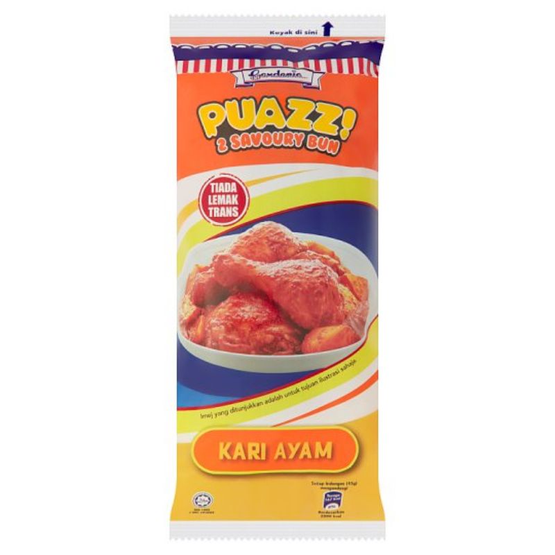 Gardenia Puazz 2 Savoury Bun (Kari Ayam/Sambal mackerel) 90g | Shopee ...