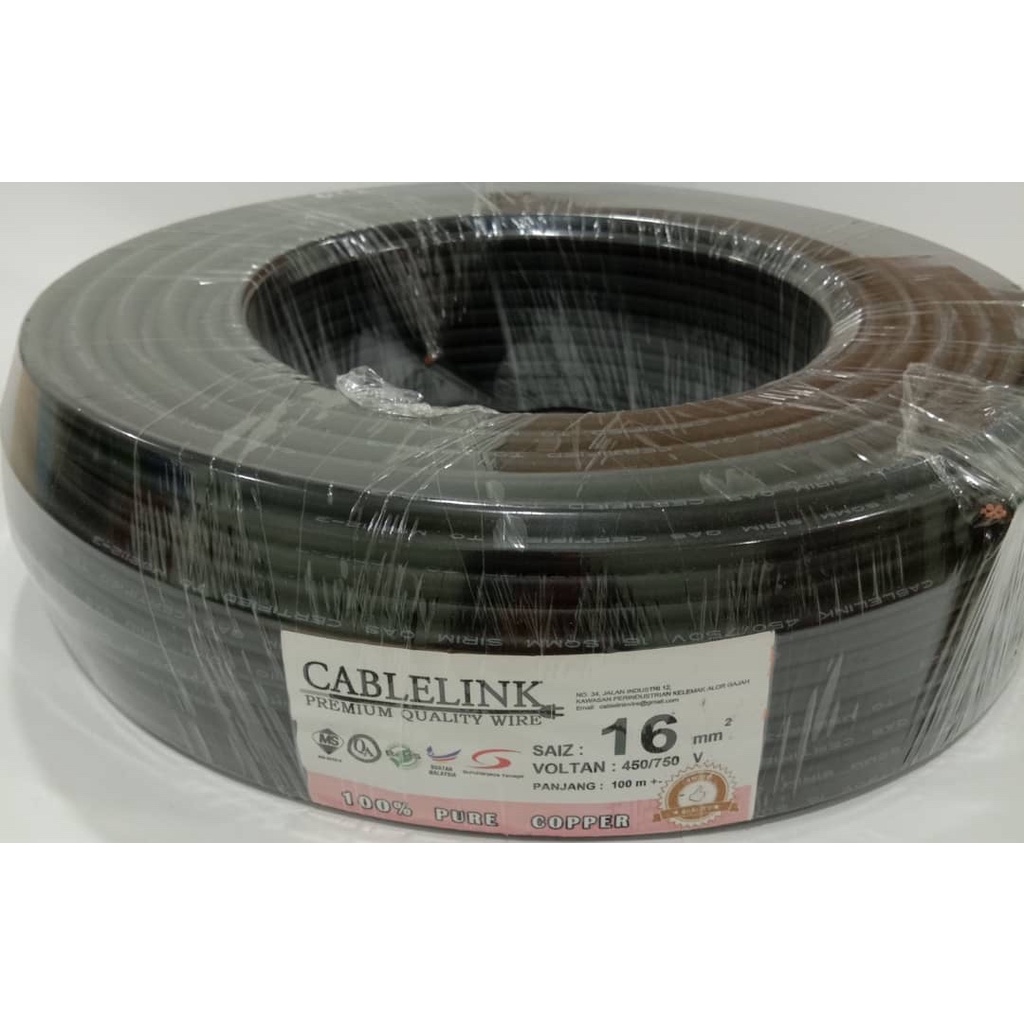 10mm 16mm CABLELINK PVC Cable (SIRIM) 100% PURE COPPER / ELECTRIC PVC ...