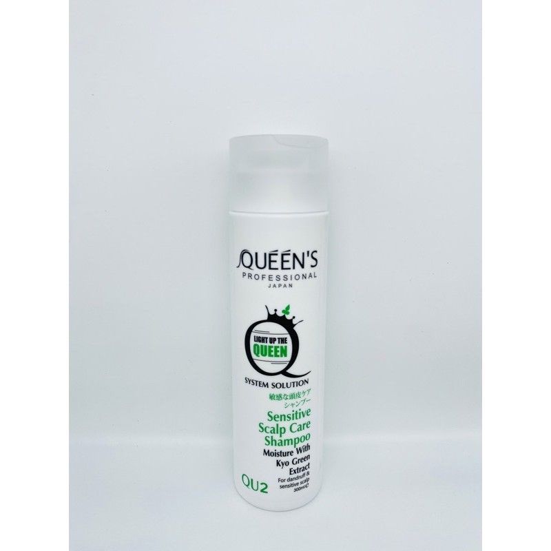 QUEEN’S Qu2 Scalp Care Shampoo 300ml 🔥Fast Shipping🔥100%Original🔥 ...