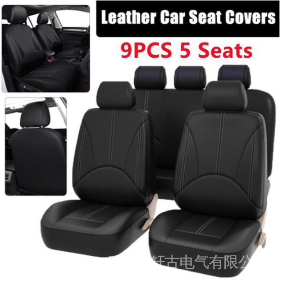 Isuzu Dmax Mitsubishi Triton Ford Ranger Full Set Leather Seat Cover