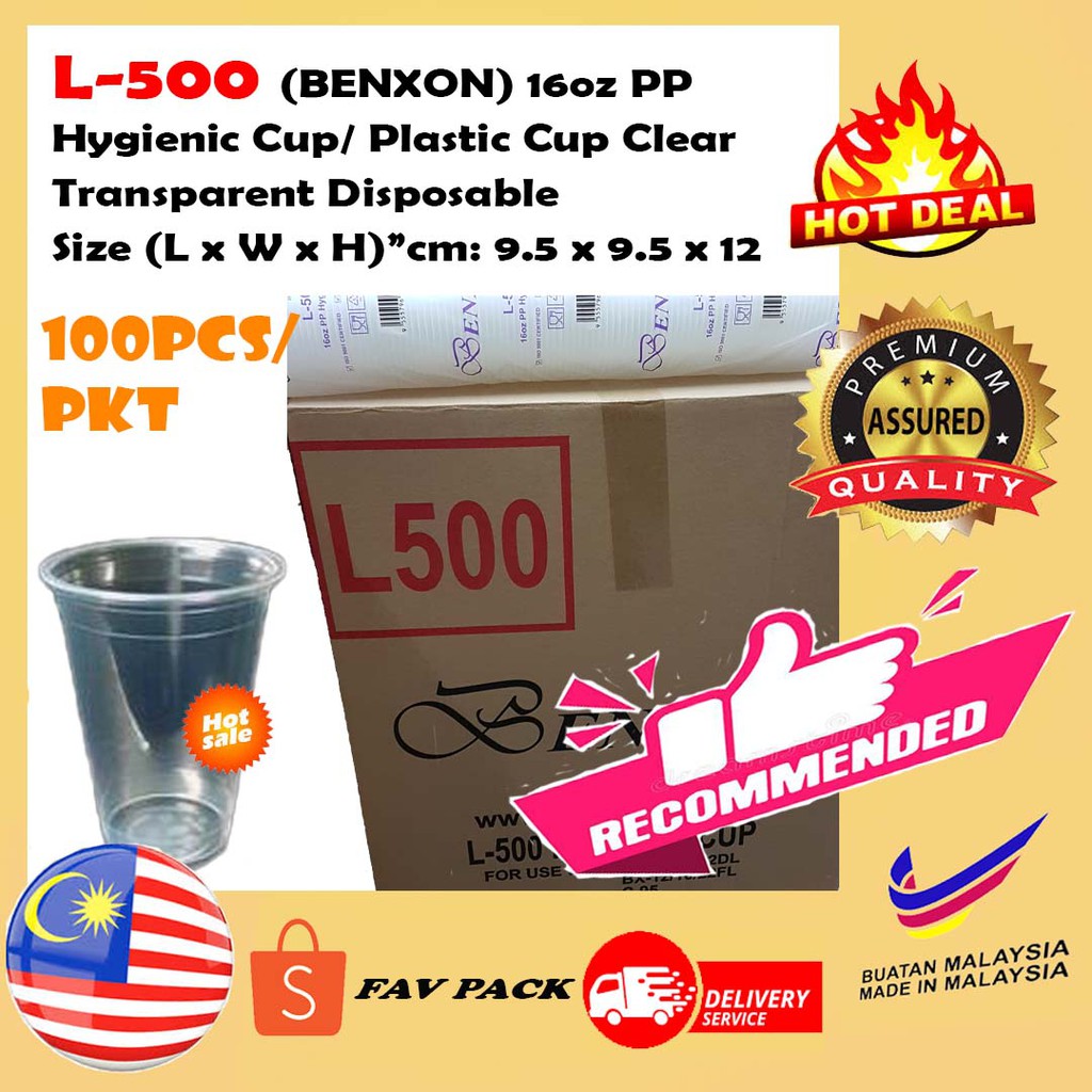 L-500 (BENXON) 16oz PP Hygienic Cup with Flat lid/ Disposable Clear PP ...