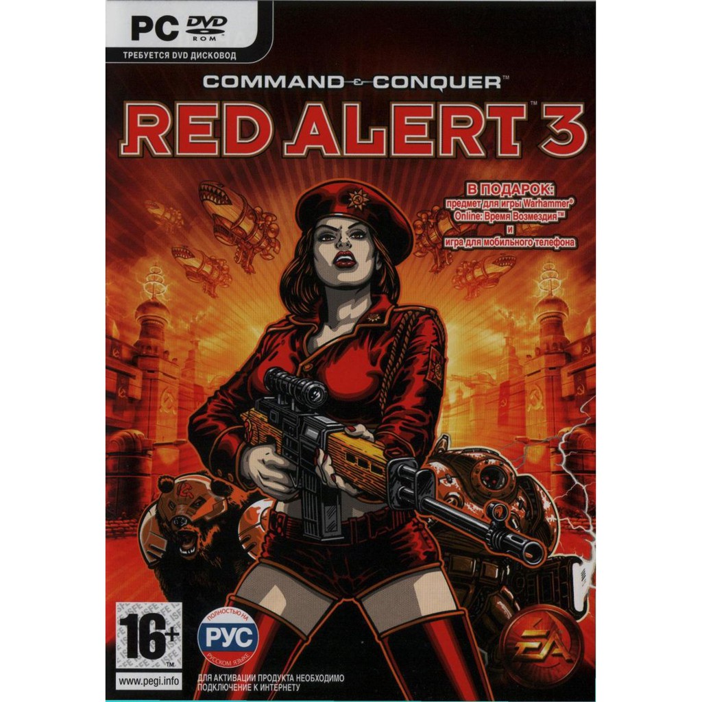 🔥PC🔥 COMMAND & CONQUER: RED ALERT 3 + UPRISING ADD ON(Offline PC ...
