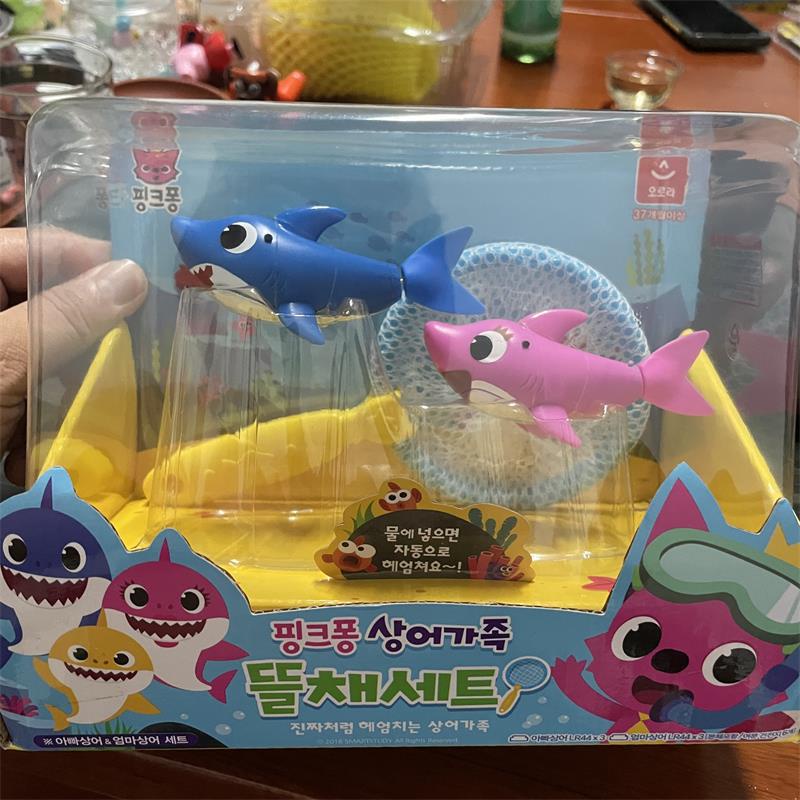 Zuru PinkFong Robo Alive Junior Baby Shark Battery bath time! (ready ...