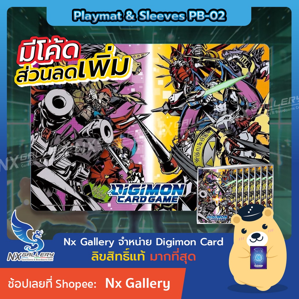 [Digimon Card] Tamers Goods Set 1 [PB-02]-Sleeves Playmat Limited ...
