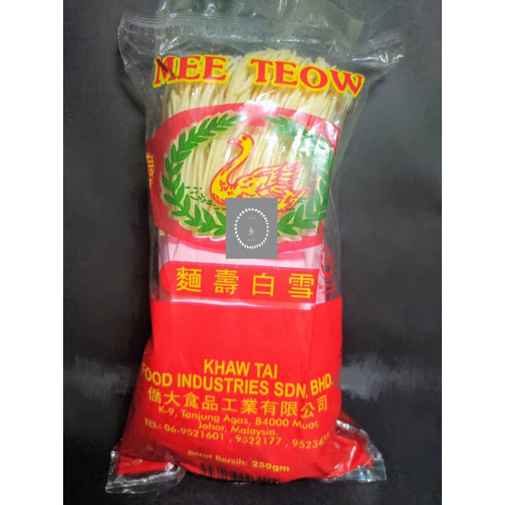 Mee Teow cap angsa 250g / 为记鹅标雪白寿面 | Shopee Malaysia
