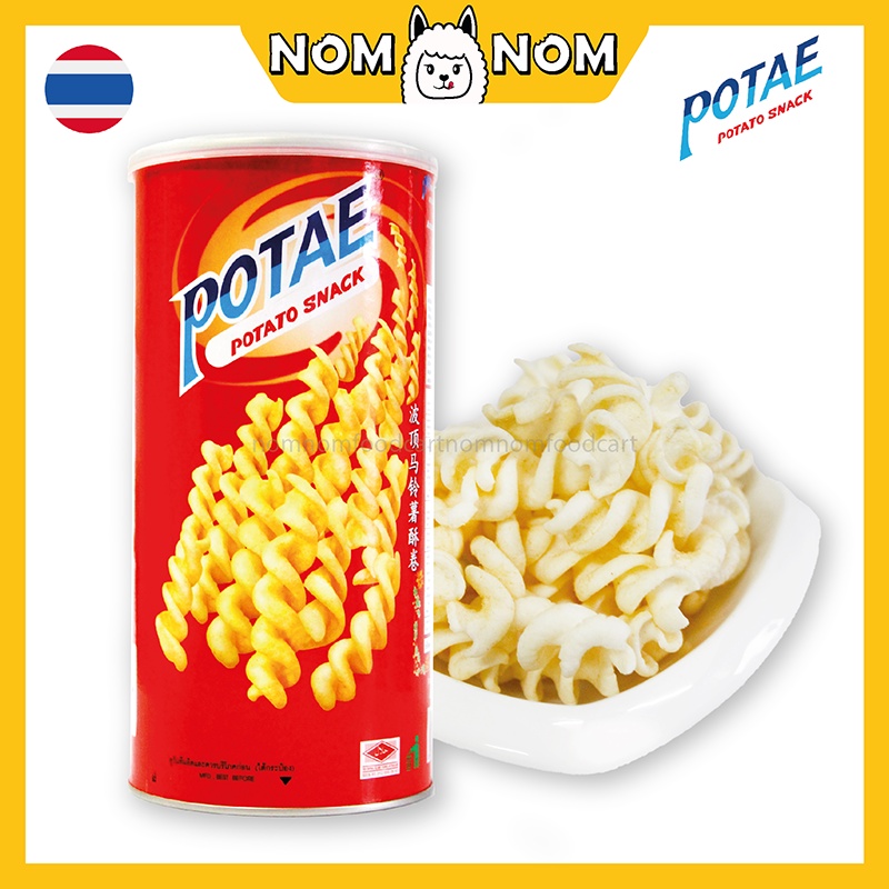 Thailand POTAE Potato Snack Canned Pack 85g 罐装波顶马铃薯酥卷 | Shopee Malaysia